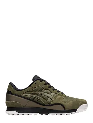 Onitsuka Tiger Horizonia Sneakers - Green