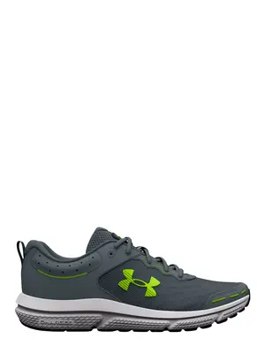 Under Armour Charged Assert - Grey