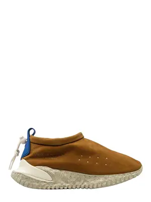 Nike X Undercover Moc Flow Sneakers - Brown