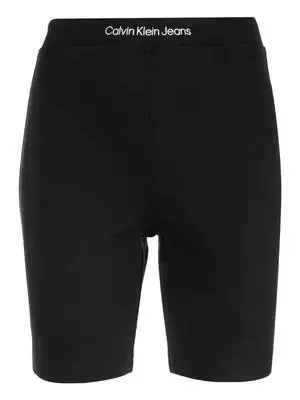Calvin Klein Logo Waistband Stretch Shorts - Beh Ck Black
