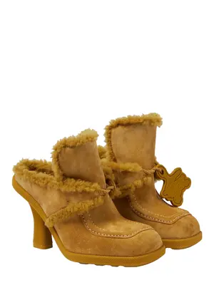 Burberry Ekd Shearling-lined Suede Mules - Yellow