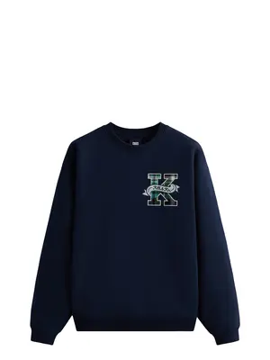 Kith Collegiate Crewneck - Blue
