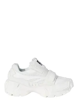 Off-White Glove Slip-on Sneakers - White