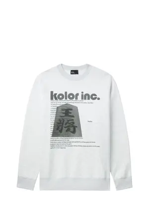 Kolor Graphic-print Cotton Sweatshirt - White