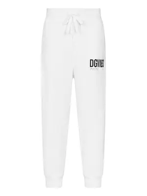 Dolce & Gabbana Logo-print Cotton Track Pants - White