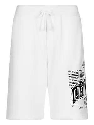 Dolce & Gabbana Logo-print Cotton Track Shorts - White