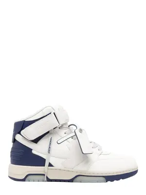 Off-White Logo Patch Sneakers - White