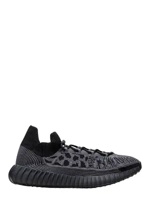 Adidas Yeezy Boost 350 V2 Cmpct Sneakers - Black