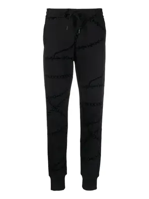 VERSACE Versace Jeans Couture Chain-Print Track Pants