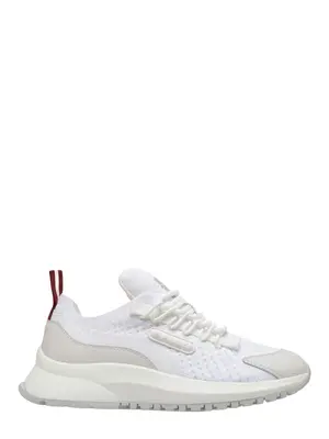 Bally Daryel Sneakers - White
