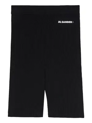 JIL SANDER Seamless Cotton Shorts - Black