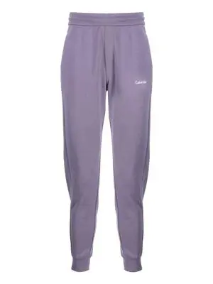 Calvin Klein Logo-print Cotton-blend Track Pants - Purple