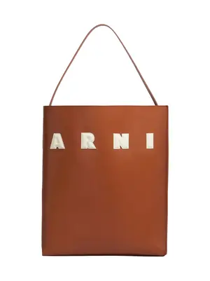 Marni Museo Leather Tote - Brown