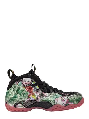 Nike Foamposite One 'tianjin - Black