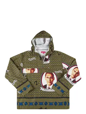 Supreme Obama Anorak - Green