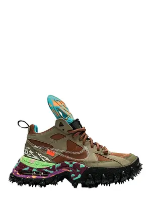 Nike X Off White Air Terra Forma Archaeo Sneakers - Brown
