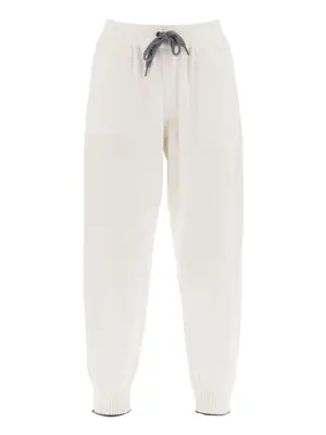 Brunello Cucinelli Cashmere Jogger Pants - White