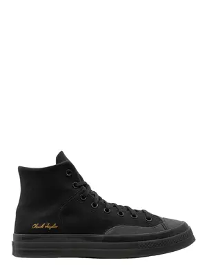 CONVERSE Chuck 70 Maquis Sneakers - Black