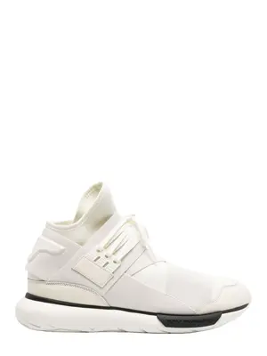 Y3 X Adidas Qasa High-top Sneakers - White