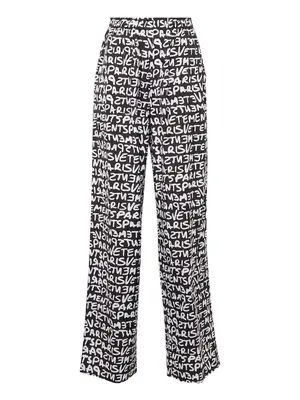 Vetements Printed Wide-leg Pants - Multicoloured