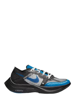 Nike Gyakusou X Zoomx Vaporfly Next% Sneakers - Blue