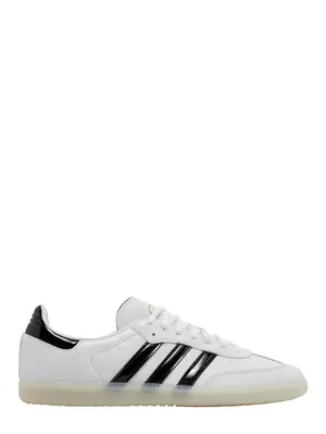 Adidas Jason Dill X Samba - White