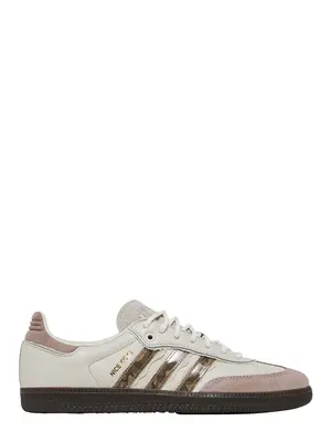 Adidas Nice Kicks X Samba 'consortium Cup' Sneakers - White