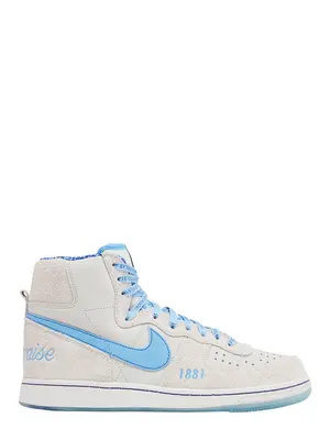 Nike X Spelman College Terminator High "jaguars - Grey