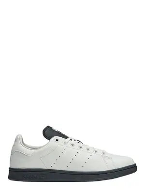 Adidas Yohji Yamamoto X Stan Smith Sneakers - White