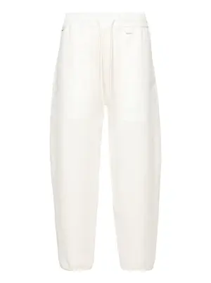 Moncler Contrasting-panels Track Pants - White