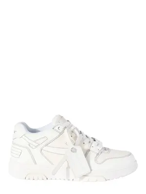 Off-White Out Of Office Lace-up Sneakers - White