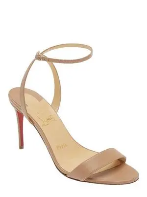 CHRISTIAN LOUBOUTIN Loubigirl Leather Sandals - Blush