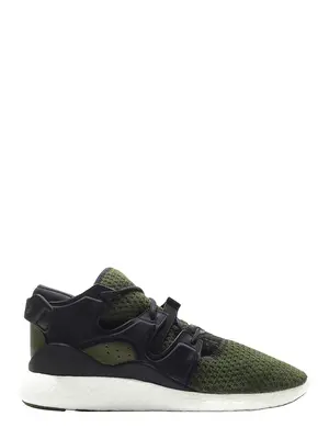 Adidas Eqt 2/3 F15 Athleisure - Green