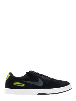 Nike Koston X Heritage Sneakers - Black