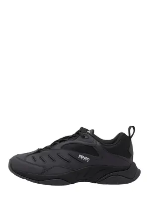 Kenzo X Sneakers - Black