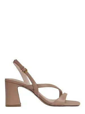 REISS Alice Strappy Leather Heeled Sandals - Nude