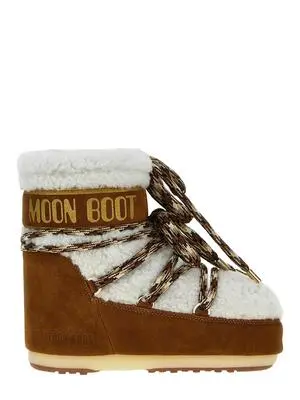 Moon Boot Lace-up Boots - Brown