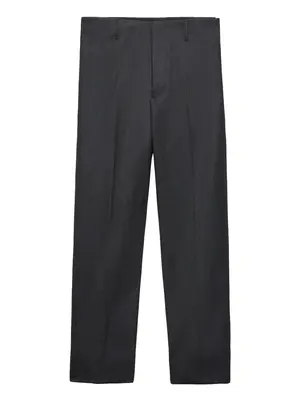 Prada Tailored Wool Trousers - Grey