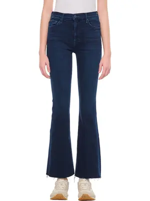 MOTHER Mother Flared Stretch Denim Jeans Beige