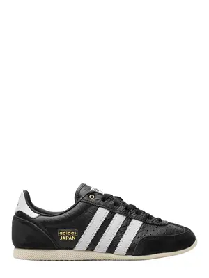 Adidas Japan Core Sneakers - Black