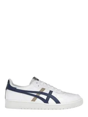 Asics Japan Sin Sneakers - White/indigo Blue