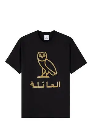 OVO Arabic Family T-shirt - Black