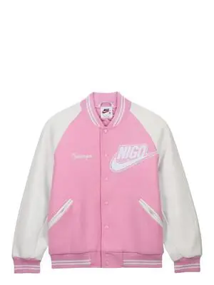 Nike X Nigo Varsity Jacket - Pink