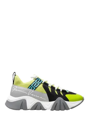 Versace Squalo Sneakers - Grey