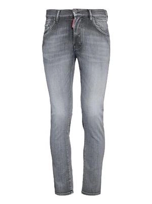 Dsquared2 Cotton Blend Cropped Skinny Jeans - Grey