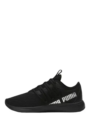 PUMA Star Vital Training Shoes Black- Silver