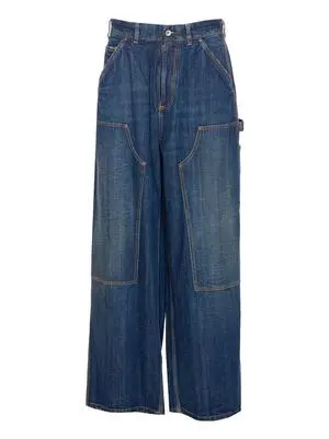 MAISON MARGIELA Wide Leg Trousers - Blue