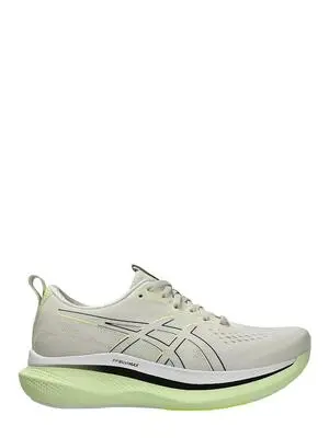 Asics Glideride Max Sneakers - Birch/black