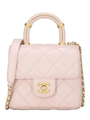Chanel Quilted Lambskin Handle Crush Square Flap - Pink
