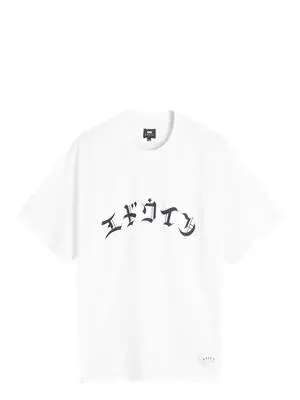 Edwin High Life Low Levels T-shirt - White